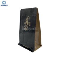China Printed Coffee Packaging Laminated Flat Bottom Pouches for sale
