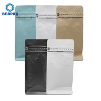 China Bottom Gusset Matte Finished 750g Packaging Coffee Bags for sale