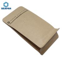 China Bottom Gusset Matte Finished 750g Packaging Coffee Bags for sale