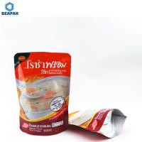 China Cooked Food Aluminium Foil Stand Up Retort Packaging Pouch for sale