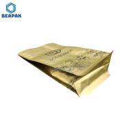 China Aluminum Foil Flat Bottom Empty Coffee Bag With Valve for sale