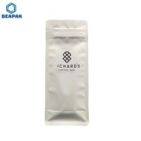 China Coffee High Barrier Sealed k Flat Bottom Pouches for sale