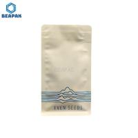 China 500g Flat Bottom Stand Up Pouches for sale