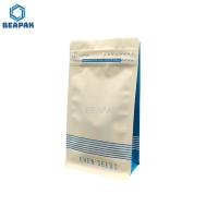 China 500g Flat Bottom Stand Up Pouches for sale