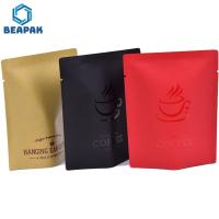 China Accept Custom logo and printing Aluminum Foil Small Coffee Pouch 3 Side Sealed Drip Coffee Bag for sale