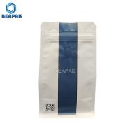 China Flat Bottom Coffee Tea Tobacco Wraps Packaing Bags for sale