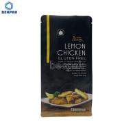 China 1kg Flat Bottom Pouches for sale