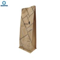 China Matte Lined Brown Kraft Paper One Way Valve Coffee Bags for sale