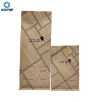 China Matte Lined Brown Kraft Paper One Way Valve Coffee Bags for sale