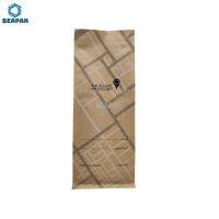 China Flat Bottom Aluminum Foil 1KG Kraft Paper Coffee Bags for sale
