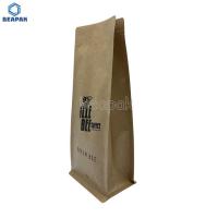 China Kraft Paper Flat Bottom 32oz 64oz Kraft Paper Coffee Bags for sale