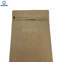 China Mylar k Resealable Food Grade Kraft Paper Bags for sale