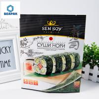 China Customized Printed Aluminum Foil Tuna Retort Packaging Pouch for sale