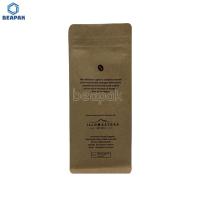 China Eco Recycle Kraft Paper Flat Bottom Gusset Coffee Bag for sale