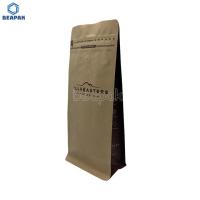 China Eco Recycle Kraft Paper Flat Bottom Gusset Coffee Bag for sale