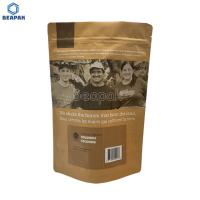 China Brown Kraft Paper Self Seal 500g Zipper Stand Up Pouch​ for sale