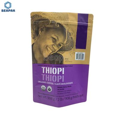 China Brown Kraft Paper Self Seal 500g Zipper Stand Up Pouch​ for sale