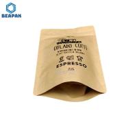 China Coffee Paper Kraft Packaging 8oz Aluminum Stand Up Pouch for sale
