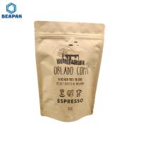 China Coffee Paper Kraft Packaging 8oz Aluminum Stand Up Pouch for sale
