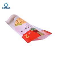 China Aluminum Foil Cooking Food Zipper Retort Packaging Pouch for sale