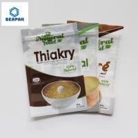China Aluminum Foil Cooking Food Zipper Retort Packaging Pouch for sale