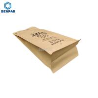 China Flat Bottom Zipper 125g Brown Kraft Paper Coffee Bags for sale