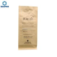 China Flat Bottom Zipper 125g Brown Kraft Paper Coffee Bags for sale
