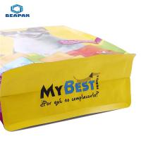 China Bottom Gusset Animal Feed Pet Dog k Pet Food Bags for sale