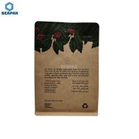 China Biodegradable Coffee Bags With Valve for sale