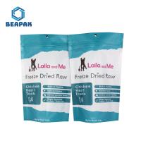 China Custom Logo Moisture Proof Stand Up Mylar Foil Pet Food Bag for sale
