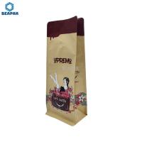 China 1kg Custom Coffee Bags With Valve for sale