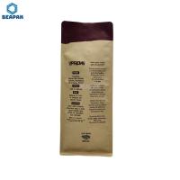 China 1kg Custom Coffee Bags With Valve for sale
