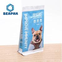 China Plastic Stand Up Flat Bottom Zipper Cat Food Packaging for sale