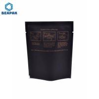 China 50Pcs / Pack Hanging One Cup Drip Coffee Filter Bags for sale