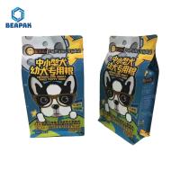China Custom Printing Flat Bottom k Pet Food Bags for sale