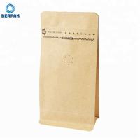 China 200 Micron Printed Biodegradable Resealable Food Packaging for sale