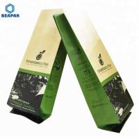 China 200 Micron Printed Biodegradable Resealable Food Packaging for sale