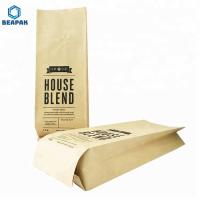 China 200 Micron Printed Biodegradable Resealable Food Packaging for sale