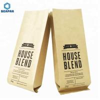China 200 Micron Printed Biodegradable Resealable Food Packaging for sale