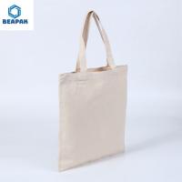 China Custom Logo Shopping Cotton Linen Flax Burlap Shopping Bag for sale