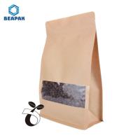 China 200 Micron Biodegradable Coffee Bags for sale