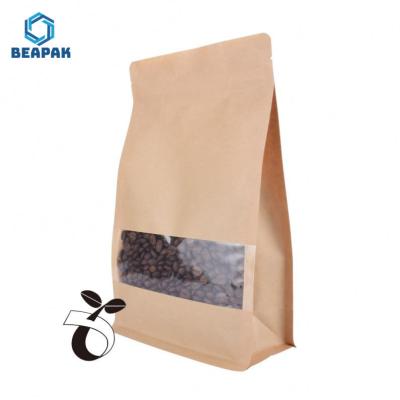 China 200 Micron Biodegradable Coffee Bags for sale