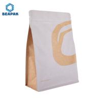 China 200 Micron Biodegradable Coffee Bags for sale