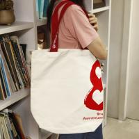 China Reusable Grocery Bag Tote Cotton Jute Bags Burlap With Leather Handle for sale