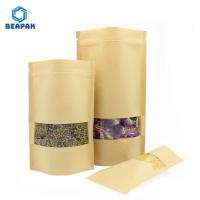 China Stand Up k 3 Side Seal Biodegradable Coffee Bags for sale