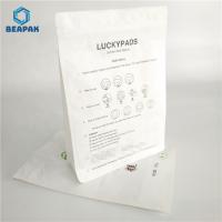 China Stand Up k 3 Side Seal Biodegradable Coffee Bags for sale