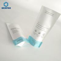 China Resealable k Foil Heat Seal Biodegradable Coffee Bags for sale