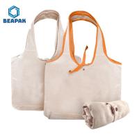 China Cotton Webbed Handles Natural Jute Eco Burlap Tote Bag for sale