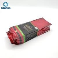 China PLA Lined Compostable Biodegradable Coffee Bags With Valve for sale
