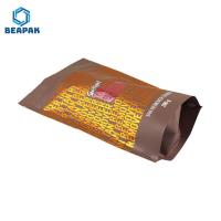 China Stand Up Biodegradable 5kg Paper Bags For Flour Packaging for sale